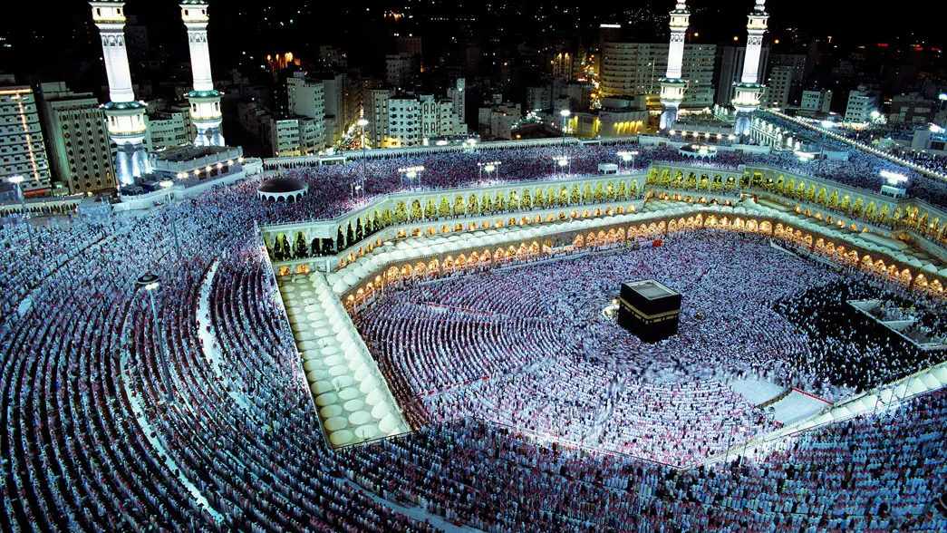Hajj Step by Step Guide - Complete Hajj Steps with Pictures - Online ...