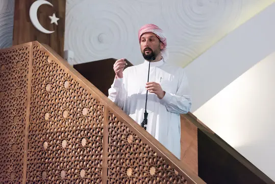 How to Become an Imam? | Online Quran Kids School
