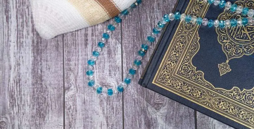 Surah for Success: Powerful Quranic Verses to Uplift Your Journey ...