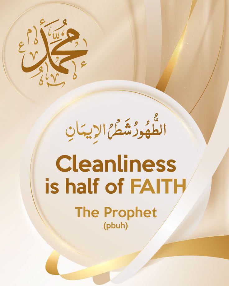Cleanliness Half of Faith – A Core Teaching in Islam | Online Quran ...