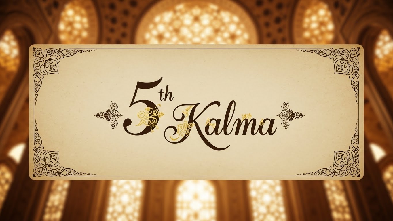 5th Kalma (Kalma Istighfar) | Online Quran Kids School