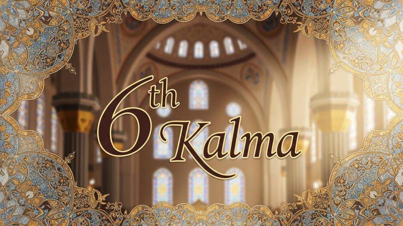 6th Kalma (Kalma Radde Kufr) | Online Quran Kids School