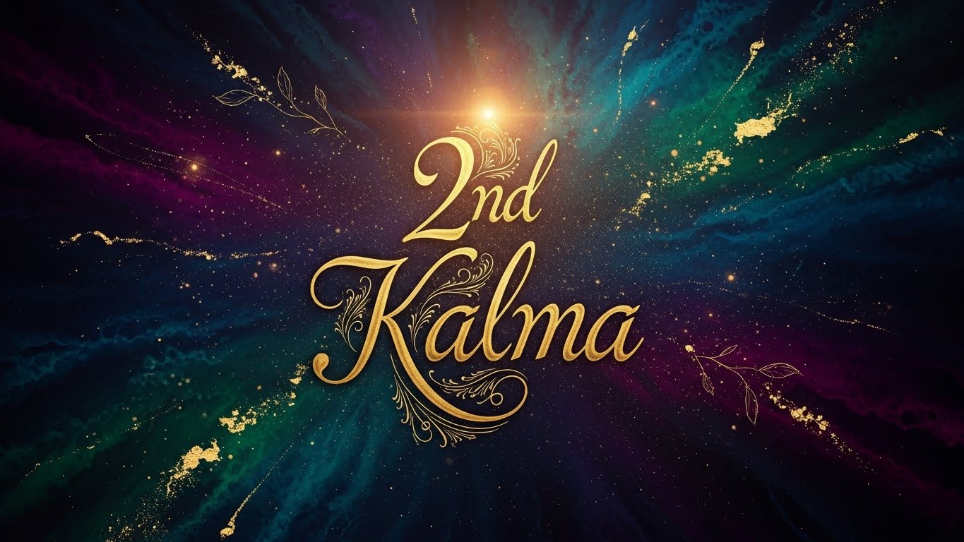 2nd Kalma (Kalma Shahadat) | Online Quran Kids School